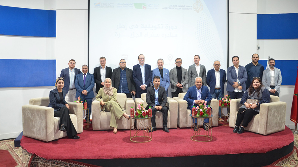 Interactive Arabic language Courses Program | Al Jazeera Media Institute